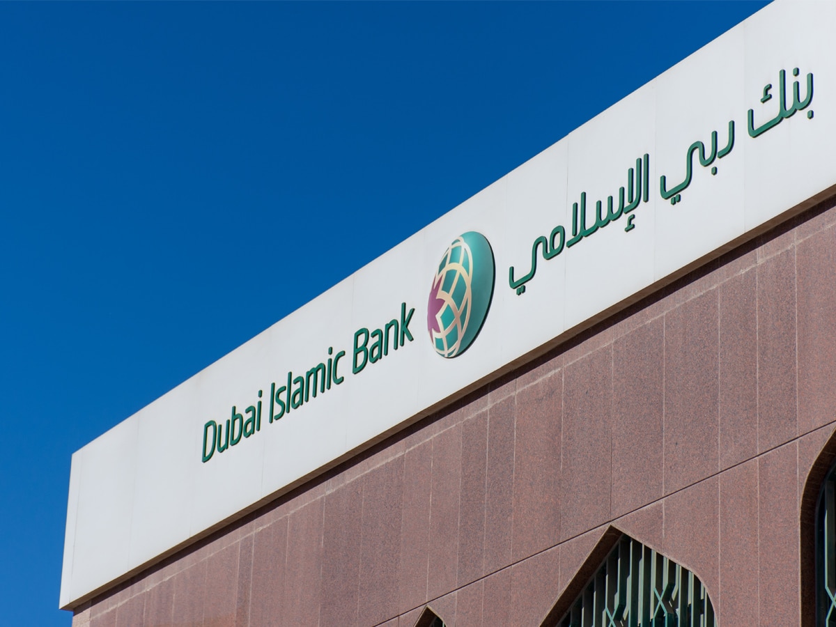 Four law firms advise as Dubai Islamic Bank agrees settlement with NMC ...