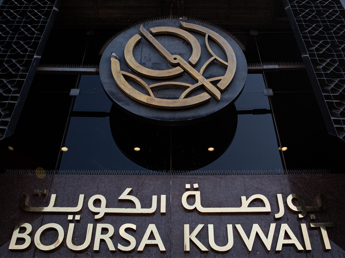 Meysan advises on first Kuwaiti IPO in over two years - Law Middle East