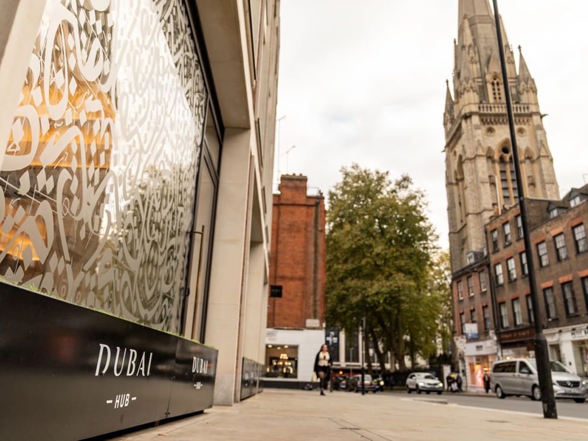 Dubai Chambers opens first overseas hub in London offering legal services - Law Middle East